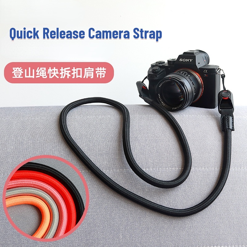 Quick Release Camera Straw Climbing Rope Strap Shoulder | Shopee Malaysia