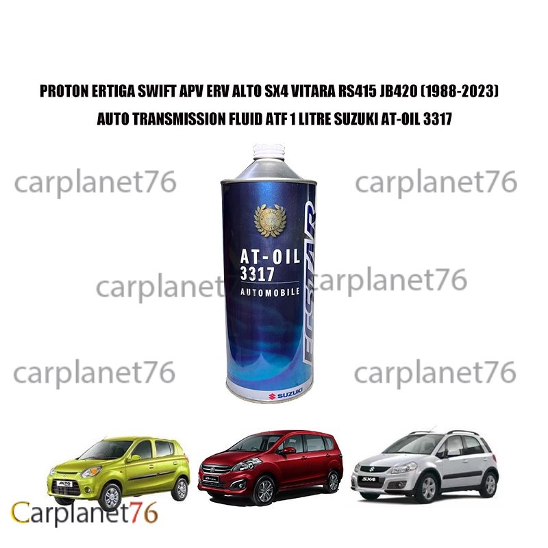 PROTON ERTIGA SWIFT APV ERV ALTO SX4 VITARA RS415 JB420 (1988-2023 ...