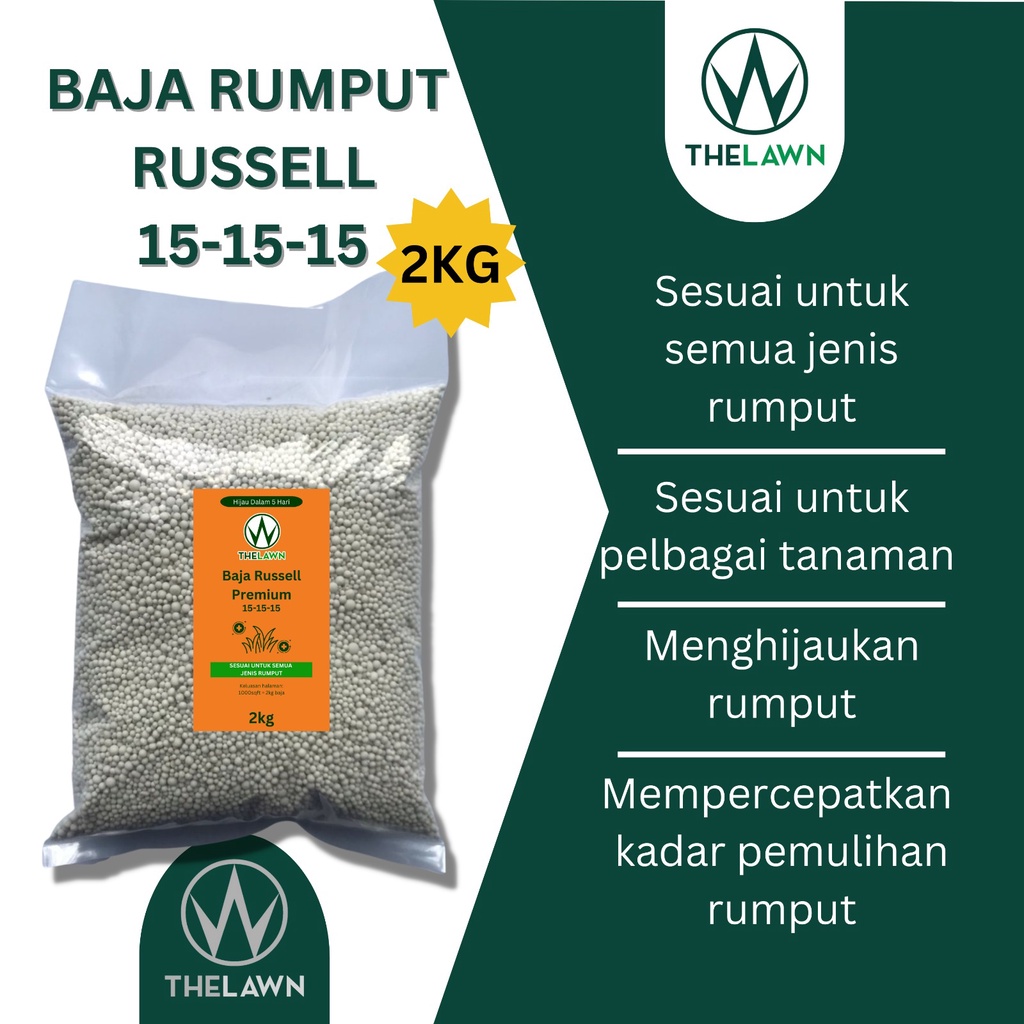 2KG] Baja Rumput Karpet Russell Premium 15-15-15 Untuk Semua Jenis ...