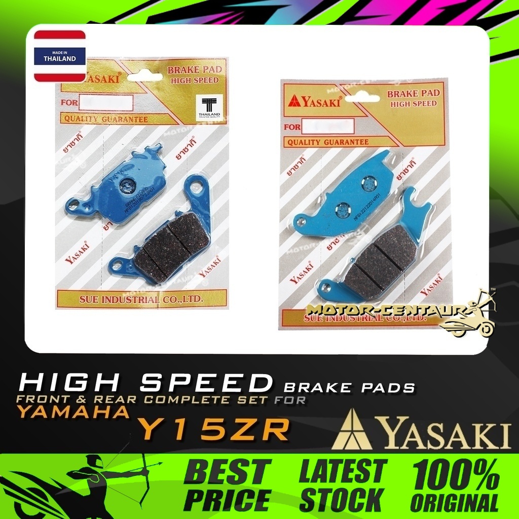 SET KOMBO KULIT BREK YASAKI FRONT DISC BRAKE PADS + REAR DISC BRAKE ...