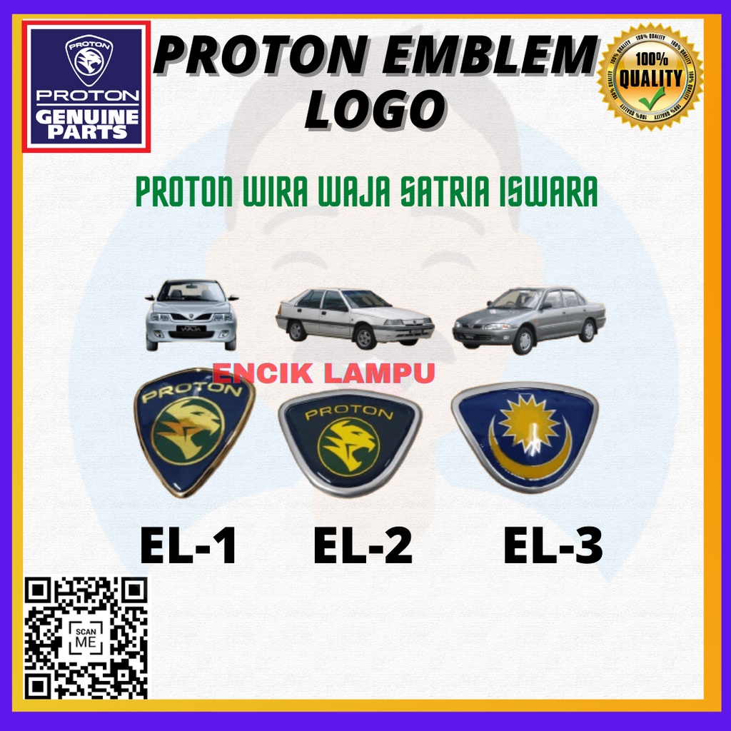 FASTLINK PROTON LOGO WIRA SATRIA ISWARA WAJA ORIGINAL GRILLE LOGO ... FASTLINK PROTON LOGO WIRA SATRIA ISWARA WAJA ORIGINAL GRILLE LOGO ...