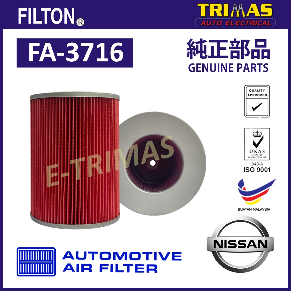 FILTON Air Filter Nissan Vanette C22 Penapis Udara Angin Kereta FA-3716 ...