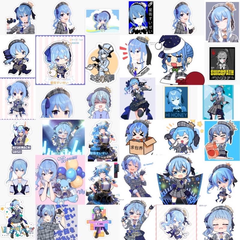 Hoshimachi Suisei Sticker 30-60 different silk pressed pieces ...