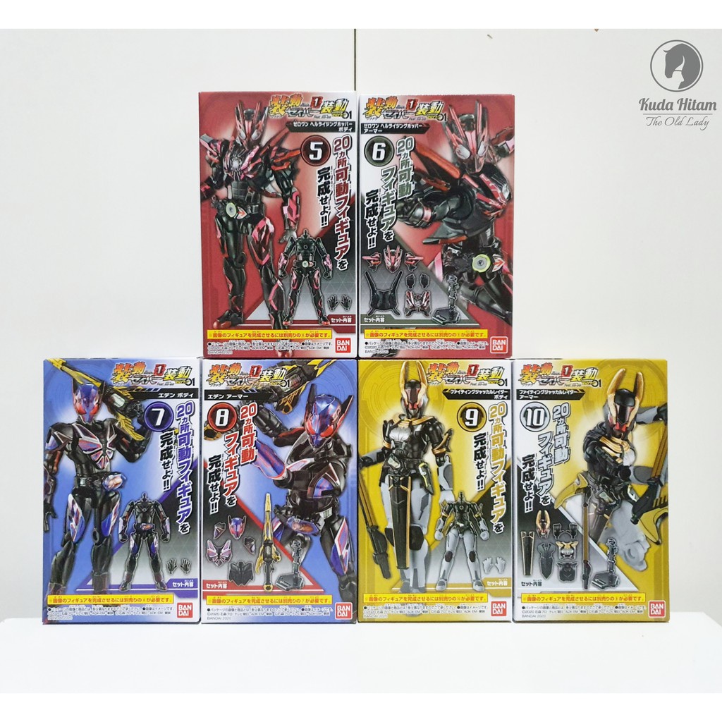 Sodo So Do Kamen Rider Saber Book Vol 1 Fast Zero One Hell Rising ...