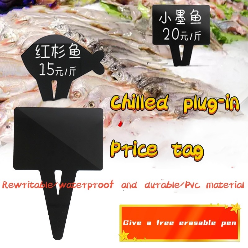 Supermarket seafood ice table area plug-in price card rewritable ...