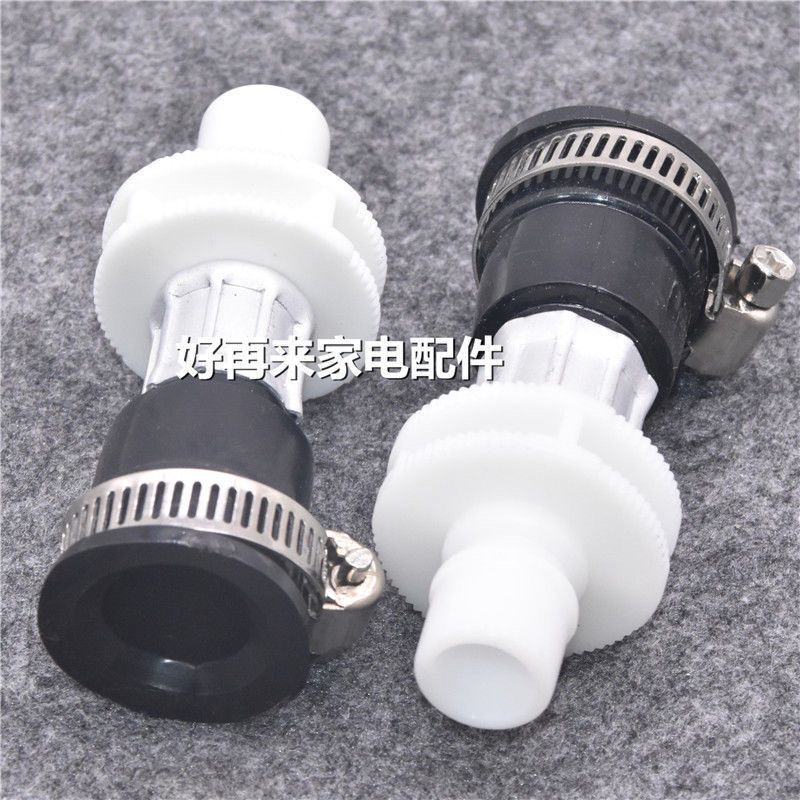 Faucet Adapter Washing Machine Quick Connector Universal Water Pipe ...