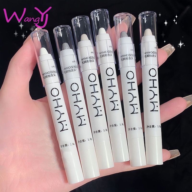 MYHO Lazy Eyeshadow Pen Monochrome Brightening Highlighter with Shimmer ...