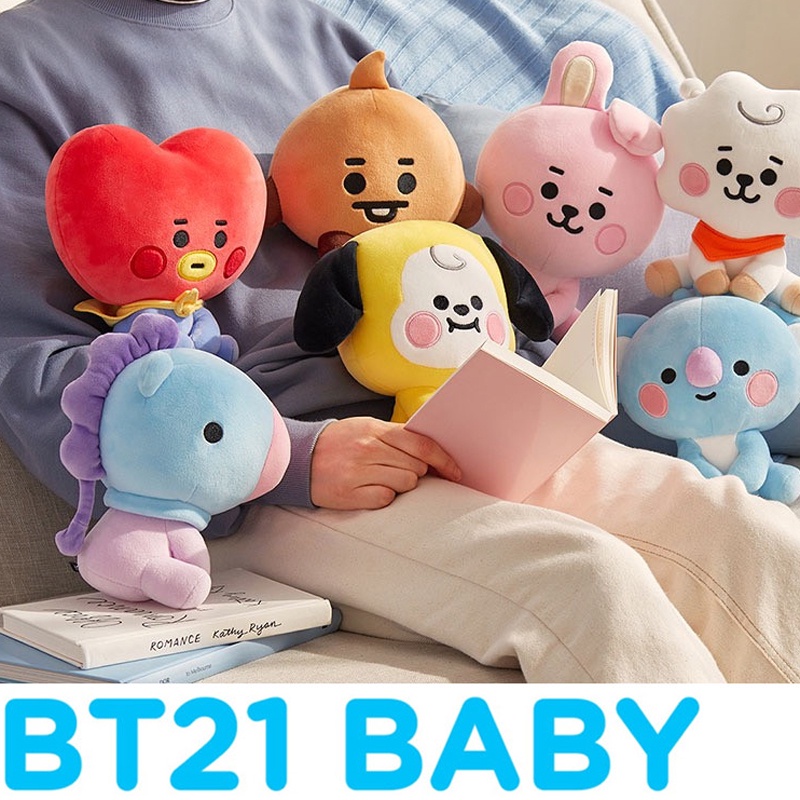 BTS21 Bangtan KPOP Korea Doll 8-22 CM Cooky Shooky Van Man Chimmy Tata ...