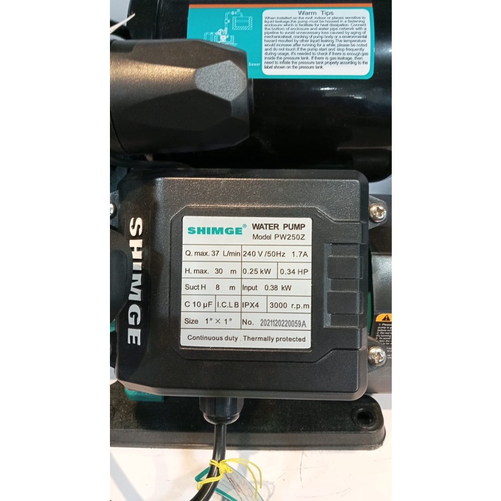 SHIMGE Control Box for PW250Z | Shopee Malaysia