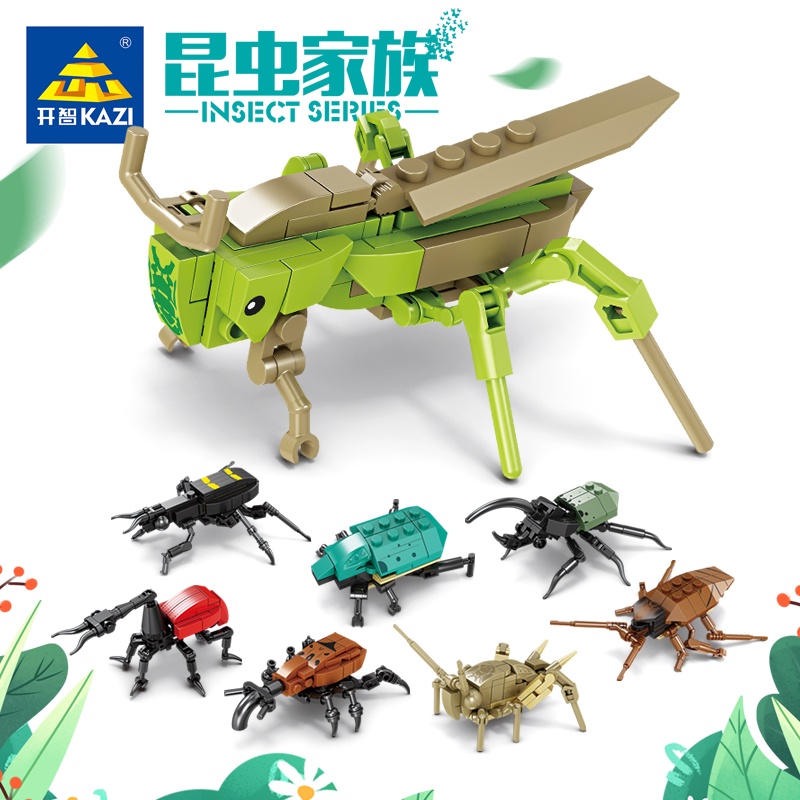 New Insect Building Block Series Model Educational Assembling Toys ...