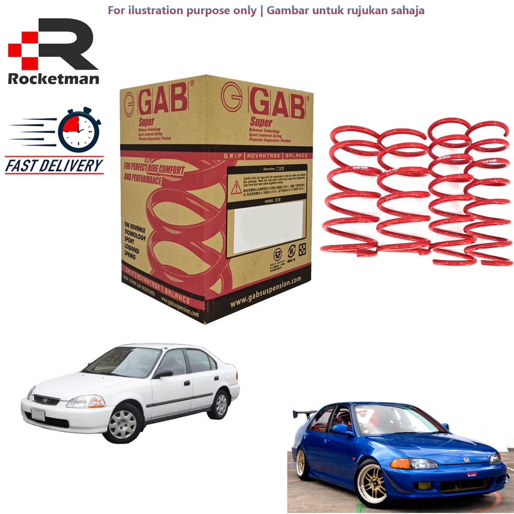 GAB SUPER SPORT LOWERED COIL SPRING SET HONDA CIVIC SH4 SR4 SO4 1987 ...
