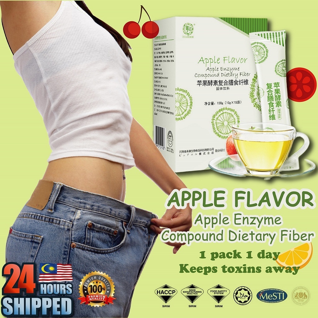 Newest 天然苹果纤维酵素 Apple Detox Enzyme/Detox Epal Enzim/Apple Dtox 排毒瘦身美颜 ...