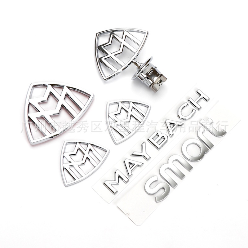 Suitable For Mercedes-Benz Maybach Car Logo Sticker S-Class Modified ...