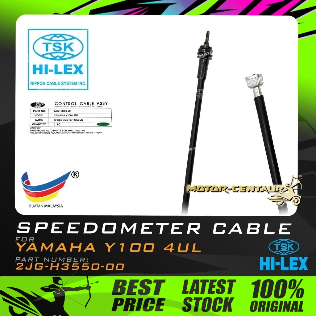 TALI/KABEL METER TSK SPEEDOMETER CABLE 2JG-83550-00 YAMAHA FOR Y100 SRE ...