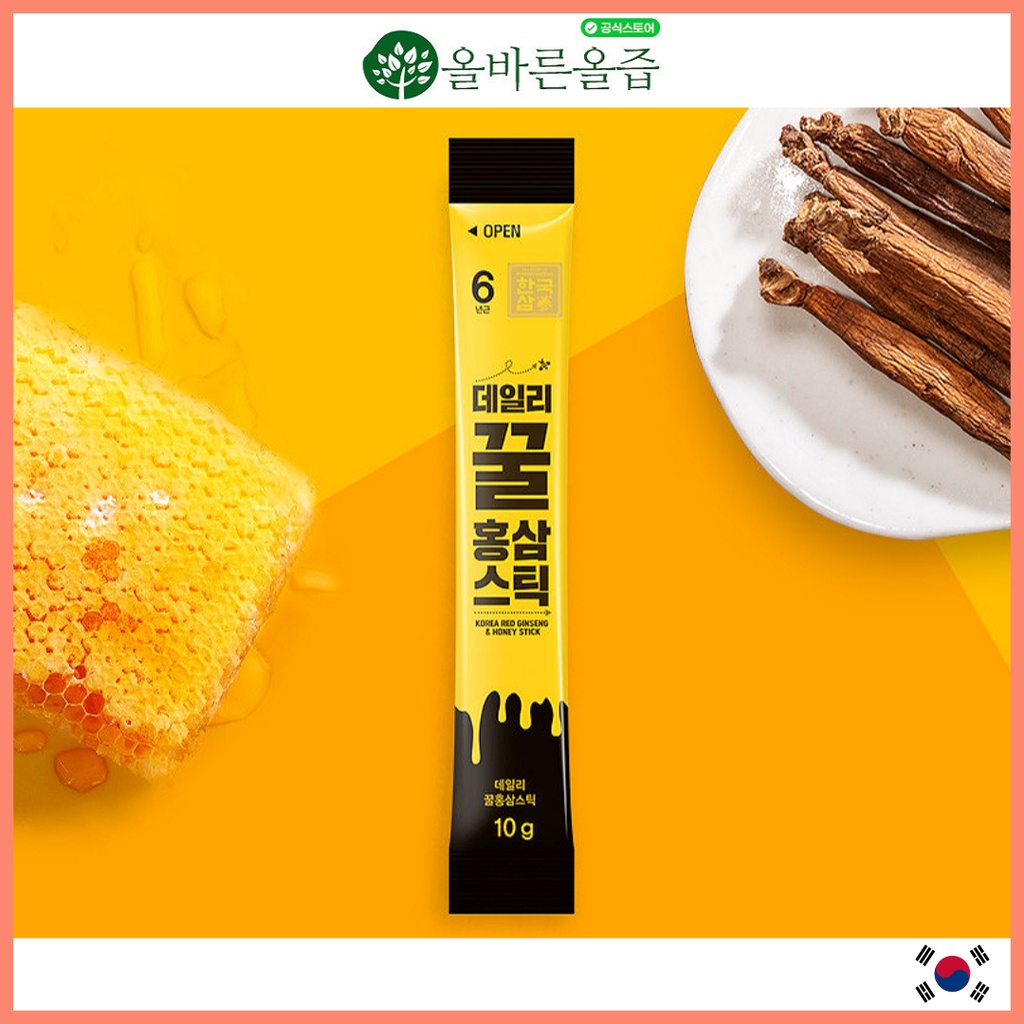 Daily Korean Honey Red Ginseng Stick 10g x 20ea / 50ea korean red ...