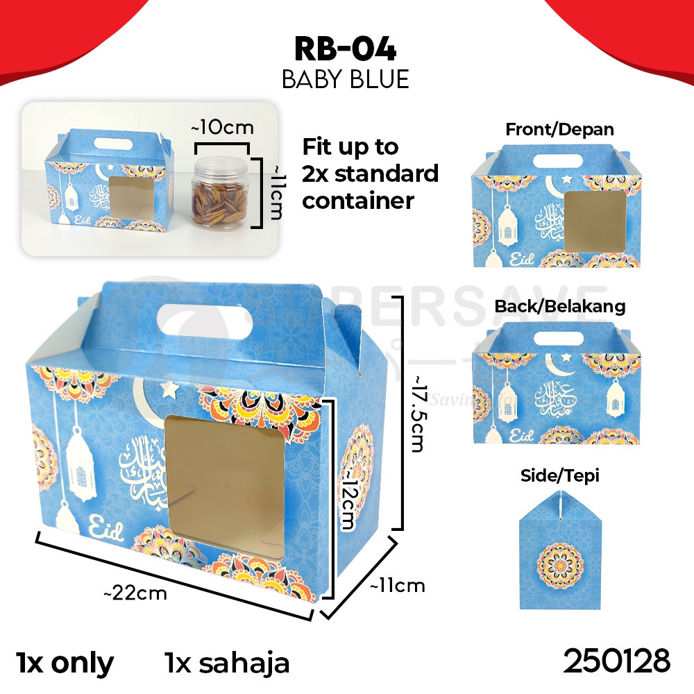 SUPERSAVE Raya Gift Box 2025 Kotak Balang Kuih Raya Aidilfitri Hamper ...
