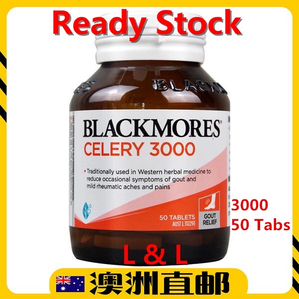 [Ready Stock EXP: 02/2025yr] Blackmores Celery 3000mg ( 50 Tablets ...