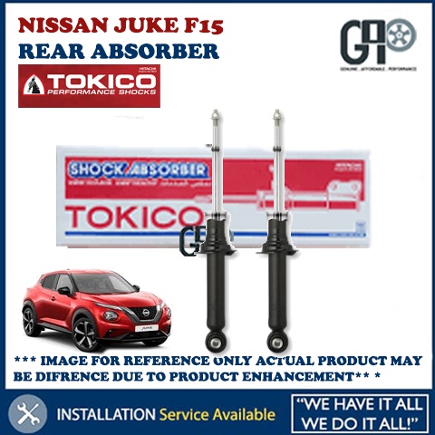 NISSAN JUKE F15 TOKICO (TKC) SHOCK ABSORBER (REAR 2PCS) | Shopee Malaysia