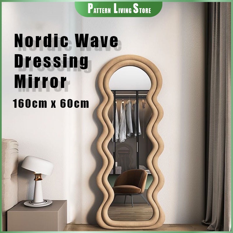 Nordic Wave Dressing LOWER PRICE Full Length Mirror Ins Modern Nordic ...