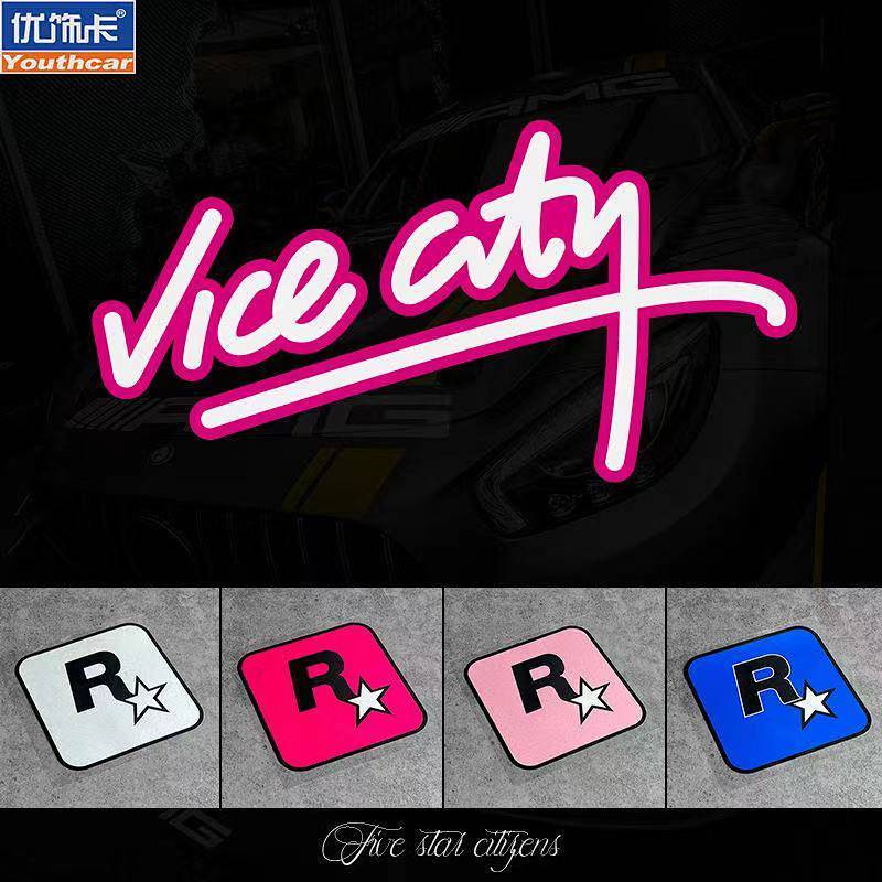 Vice City Vice City GTA Speed Car Electric Car Motorcycle Bumper ...