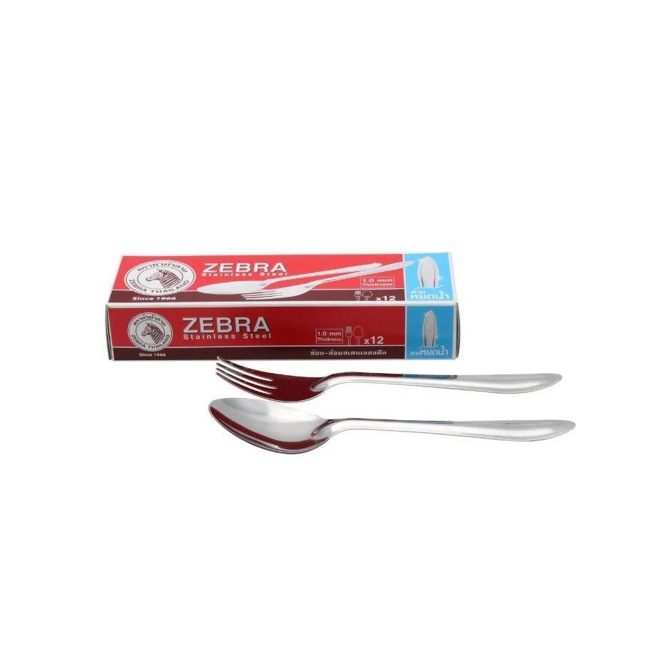 Zebra Fork & Spoon 12 Pairs Set (1.0mm) | Shopee Malaysia