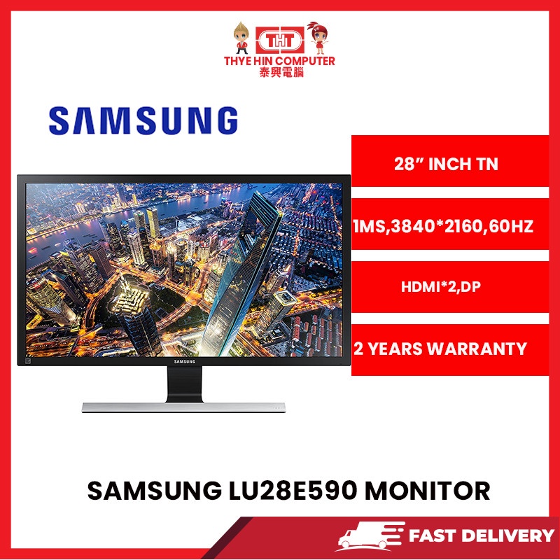 SAMSUNG LU28E590DS/XM 28'' 1920 * 1080 MONITOR(DELIVER BY SEREMBAN ...