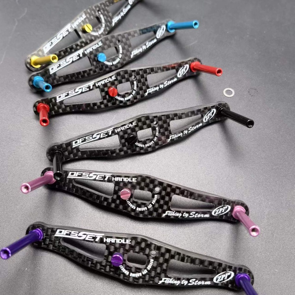 Zpi 86mm/92mm For daiwa abu Simano carbon fiber water drop wheel rocker arm water drop wheel ...