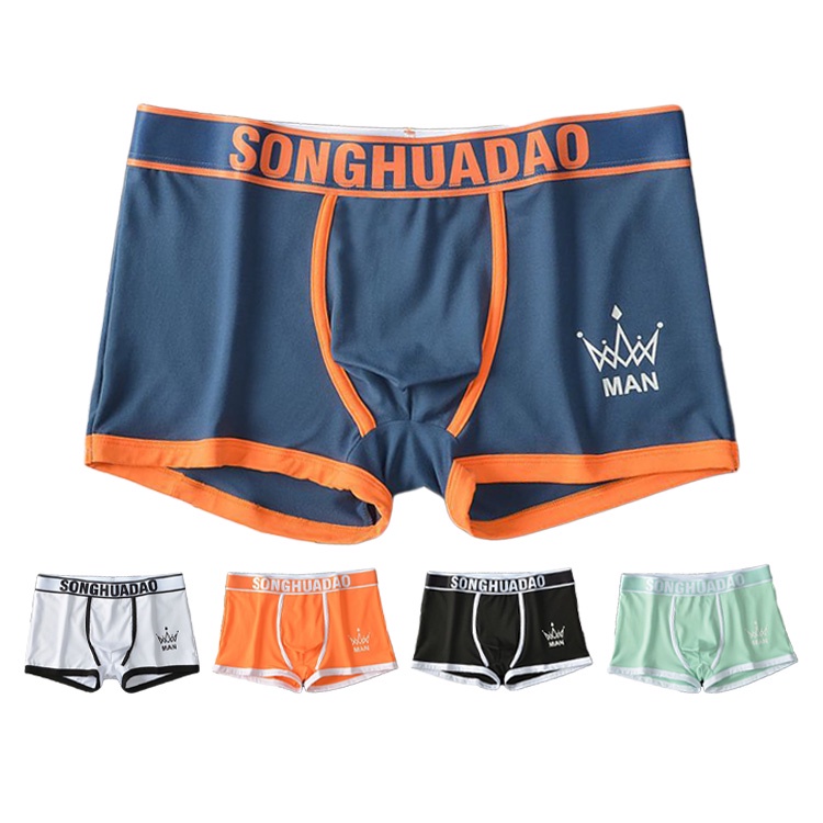 Boxer Lelaki Stylish Spender Lelaki Moden Seluar Dalam Renoma Terang ...