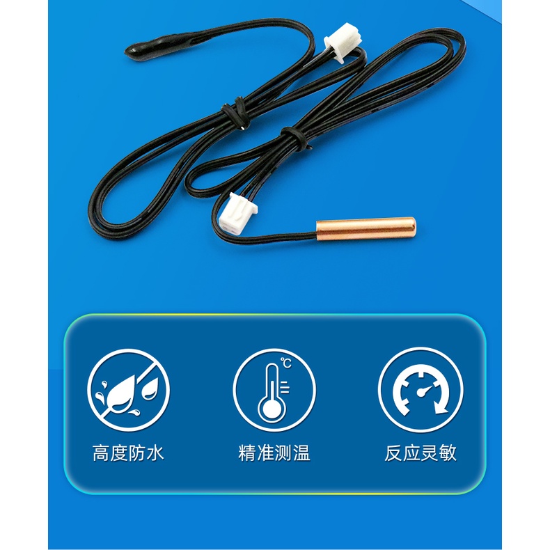 Aircond Sensor Temperature Sensor Air Conditioner Probe Head 5K 10K 15K ...