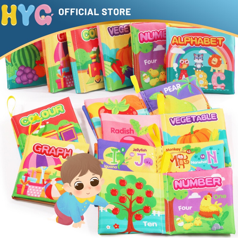HYG fabric book 3D washable Bite resistant palm cloth book animal ...