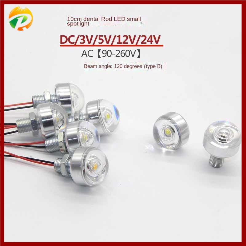 LED Highlight 1W Lamp Bead DC 3V/5V12V/24V Small Spotlight DIY Holder ...