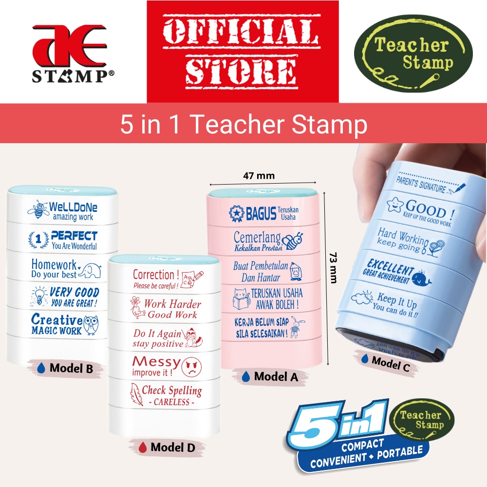 5 in 1 Teacher Stamp | New Teacher Stock Stamp | Teacher Stamp Set ...