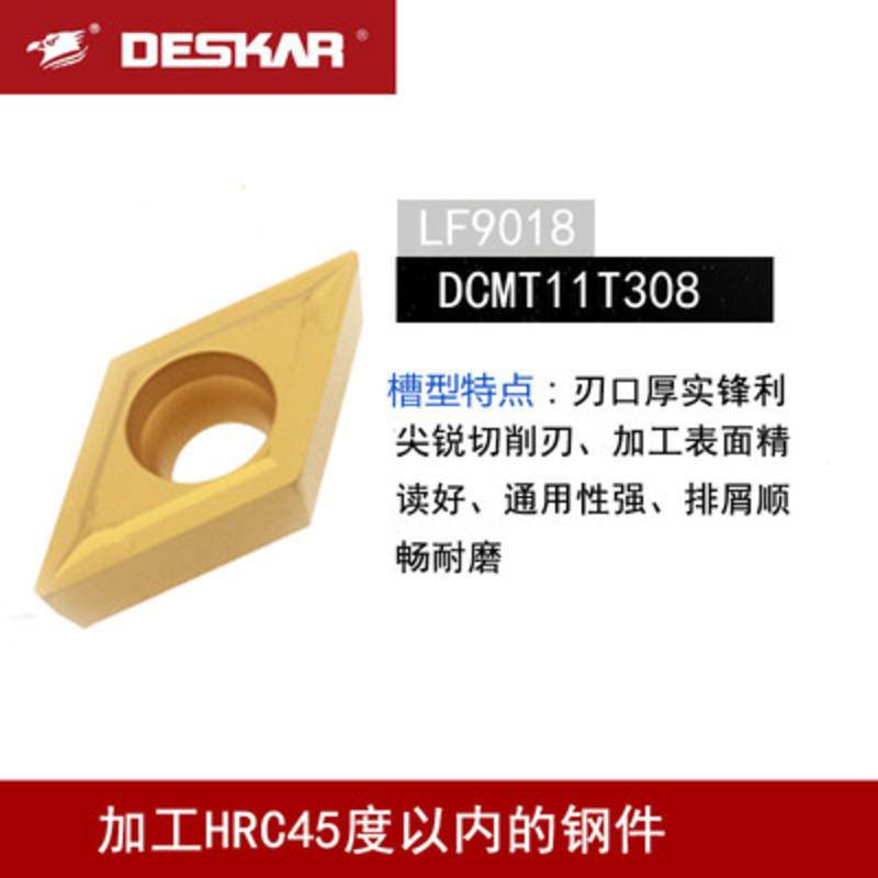 100% Original 10PCS High Quality DCMT11T304 DCMT11T308 DCMT070204 DCMT070208 MV LF6018 LF6118 ...