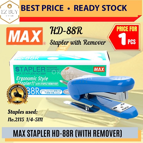 Max Stapler HD88R / Pengokot Max No.88 / HD-88R / Stapler Remover ...