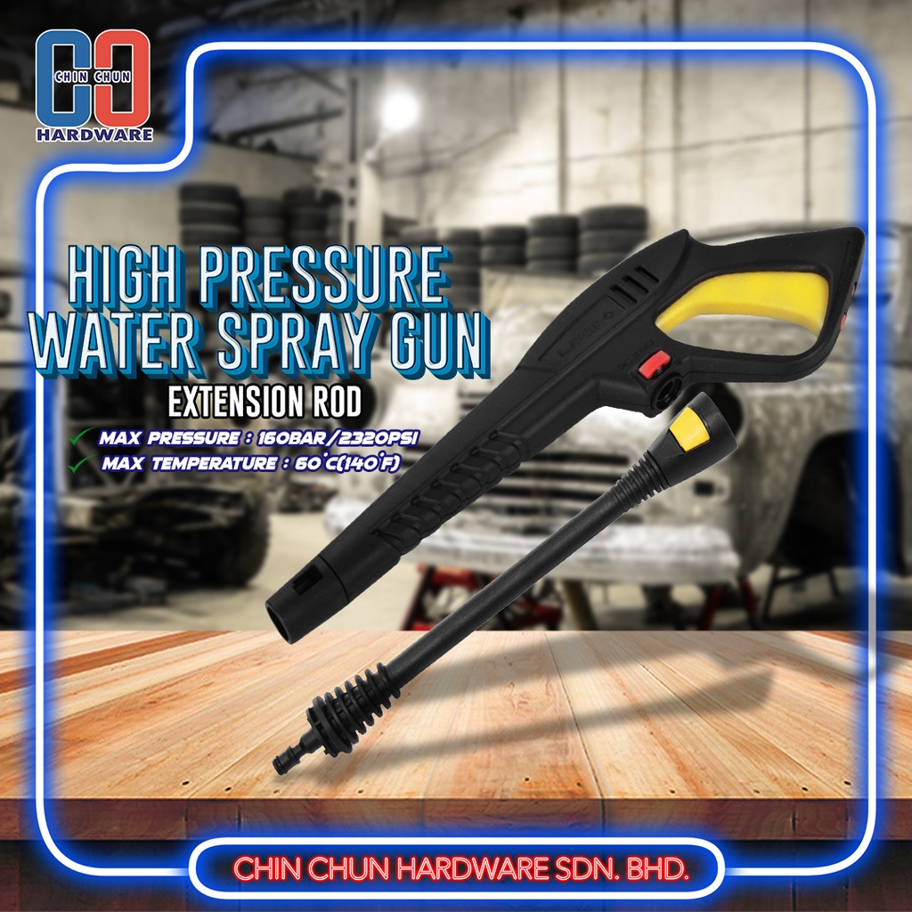 HIGH PRESSURE WATER SPRAY GUN EXTENSION ROD | NOZZLE JET WATER SPRAY ...