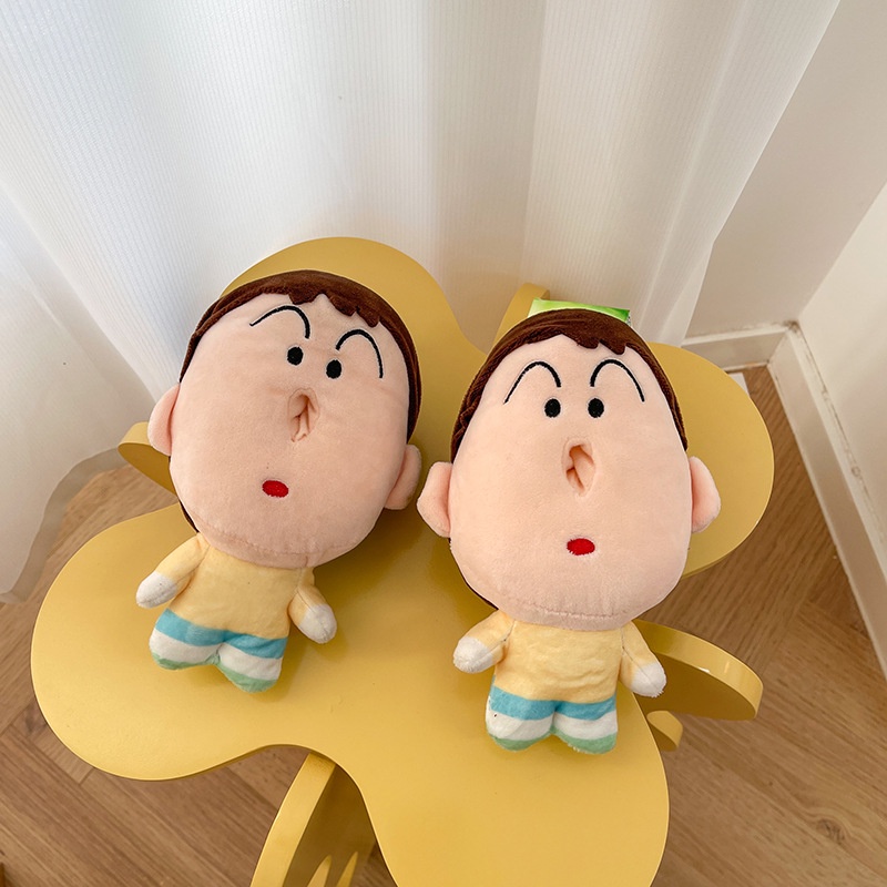 21cm Boochan Stuffed Toys Crayon Shin-chan Plush Toys Drawbox Plush Doll Pendant Cute Cartoon ...
