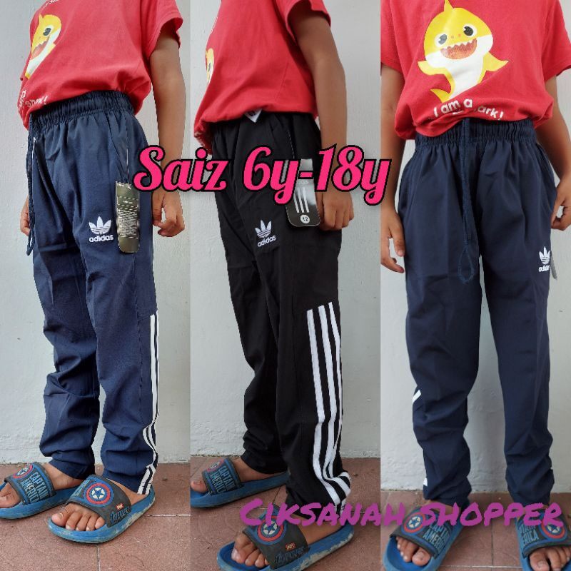 Tracksuit Murah kids/budak High Quality Track Suit Aidas Slimfit Lycra ...