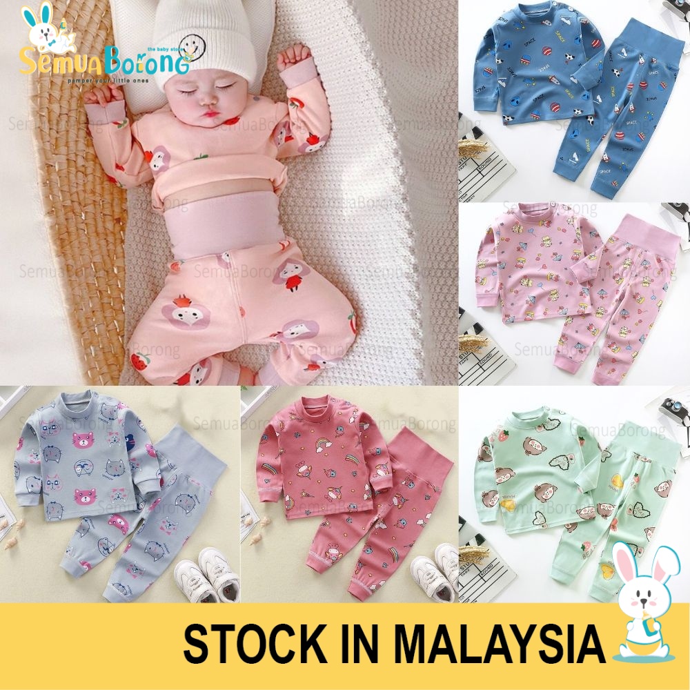 (3m-5yrs) High Waist Cotton Pajamas Set Baby Girl Baby Boy Kids Pyjamas ...