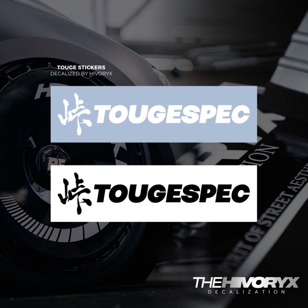 「TOUGESPEC 峠」TOUGE SERIES CAR DECAL AUTOMOTIVE DIE-CUT VINYL STICKER ...