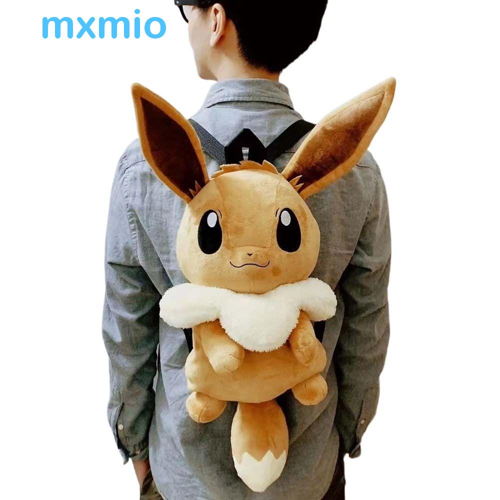 MXMIO Gengar Backpack Birthday Gift Christmas Gifts Mimikyu Cosplay ...