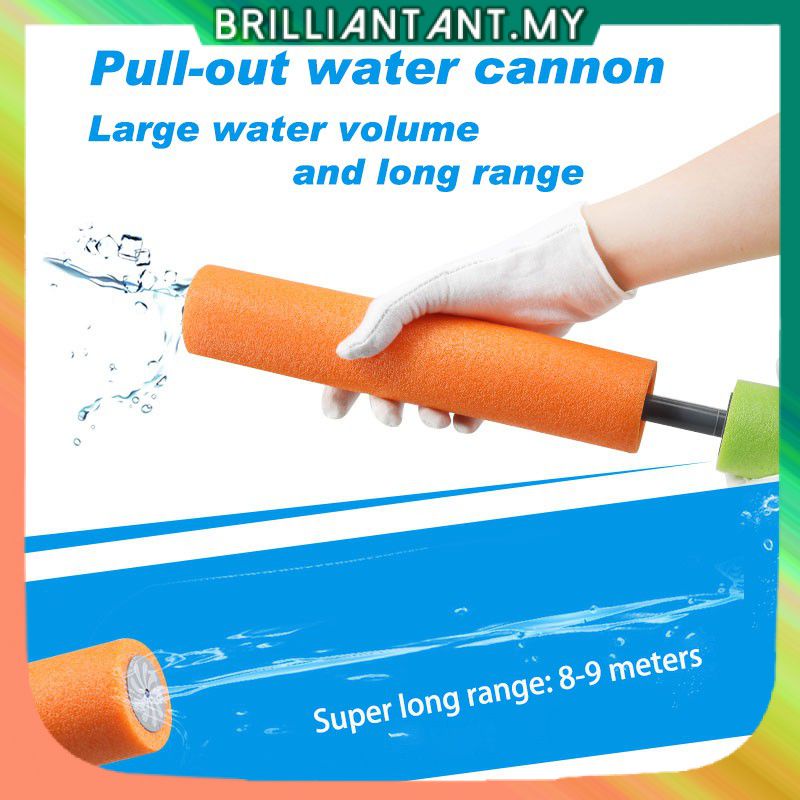 Water Gun Kid Summer Beach Play Toys Straight Foam Eva Material Pull ...