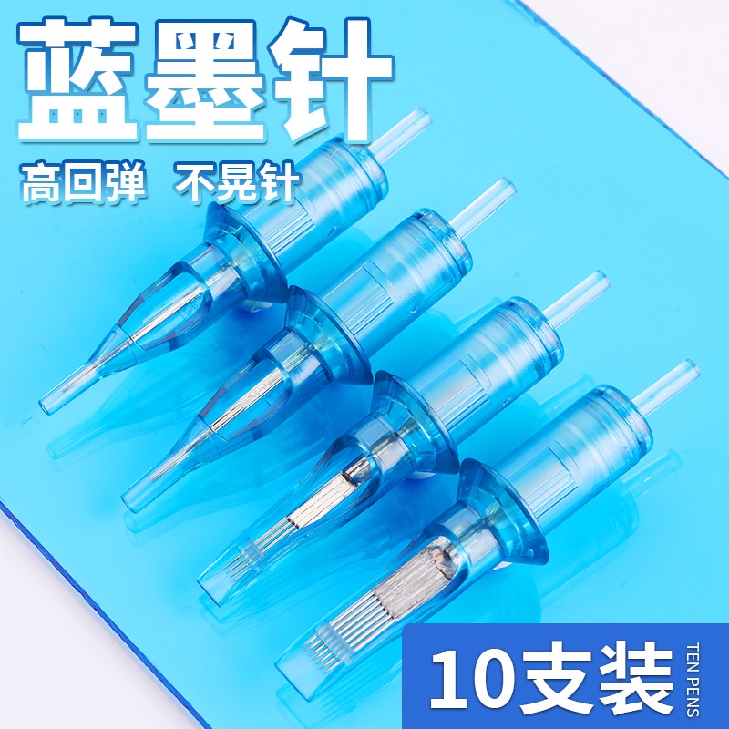 10pcs/box RM/M1 Tattoo Needle Disposable Tattoo Needle Blue Ink ...