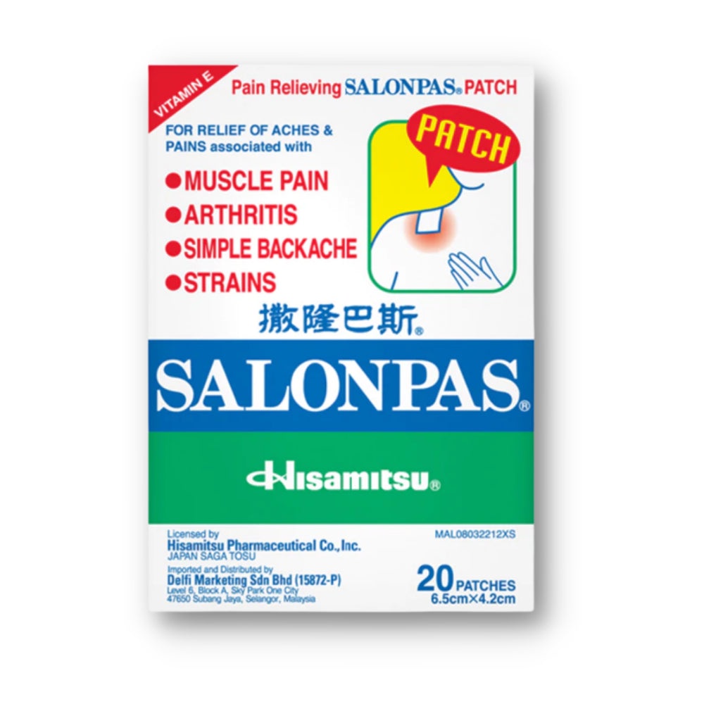 Salonpas Relief Patch [20 Patches] | Shopee Malaysia