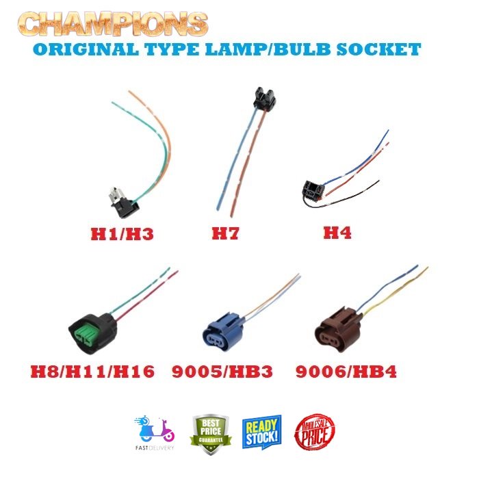 CAR HEADLIGHT ORIGINAL OEM TYPE BULB SOCKET ADAPTER WIRING HARNESS H1 ...