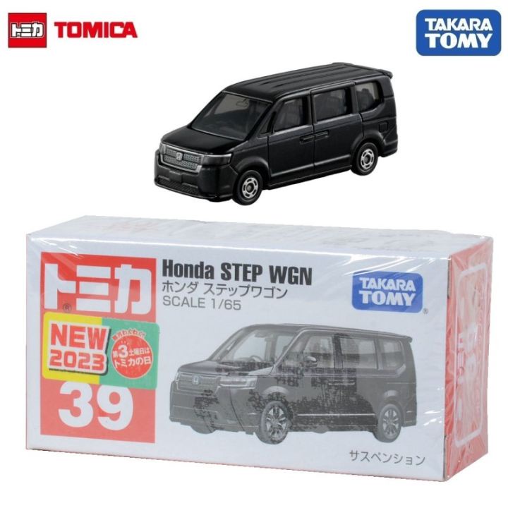 Takara Tomy Tomica No.39 Honda Step WGN | Shopee Malaysia