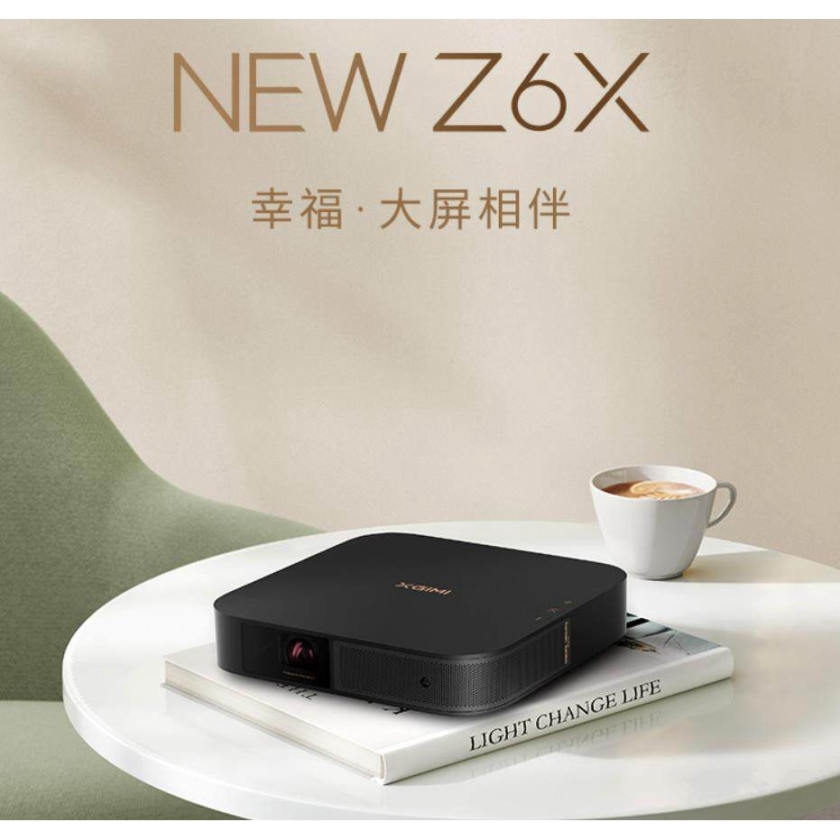 XGIMI NEW Z6X Projector Home Projector Bedroom Smart Projection 0.33"DM | Shopee Malaysia