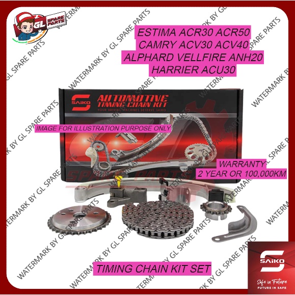TIMING CHAIN KIT SET (SAIKO) TOYOTA CAMRY ACV30 ACV40 ESTIMA ACR30 ACR50 HARRIER ACU30 VELLFIRE ...