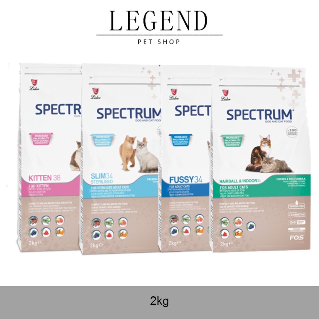 Spectrum Ultra Premium Dry Cat Food-2kg (SMALL) | Shopee Malaysia
