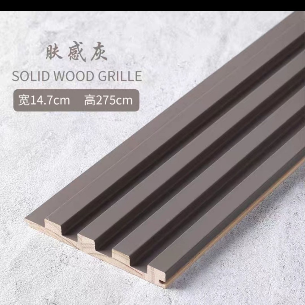 Partition wall Board solid wood grille wood grille back wall grille ...
