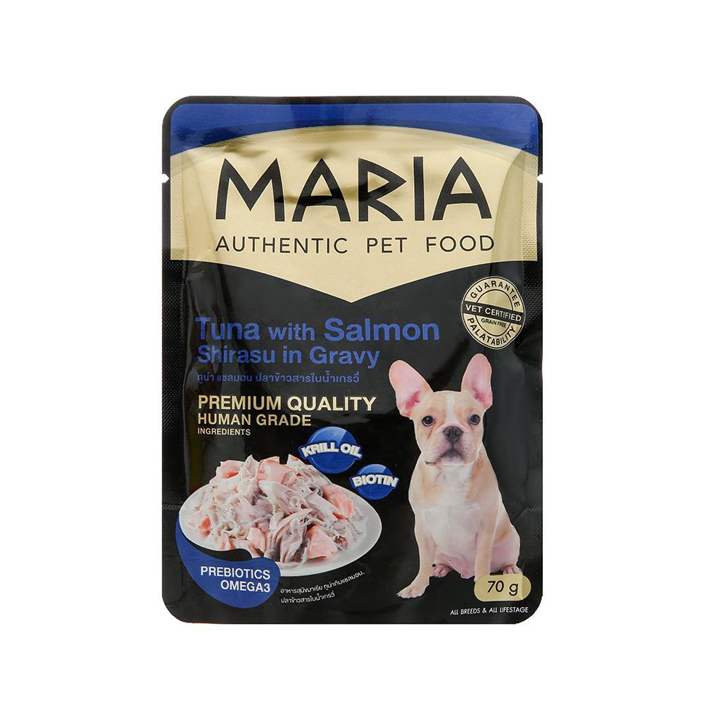 Maria dog and cat Pate package - 70g pack | Shopee Malaysia